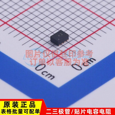 DC-DC电源芯片 TPS62822DLCR VSON-8 TI/德州 电子元器件原装正品