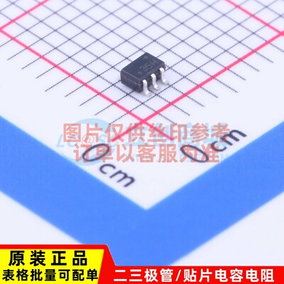场效应管(MOSFET) FDG6335N SC70-6 onsemi(安森美) 电子元件配单