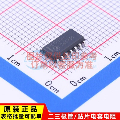 缓冲器/驱动器/收发器 MC74HC125ADR2G SOIC-14 onsemi(安森美)