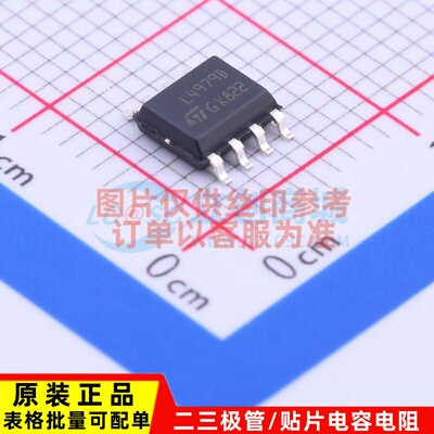 线性稳压器(LDO) L4979D013TR SO-8 意法半导体芯片 电子元件配单