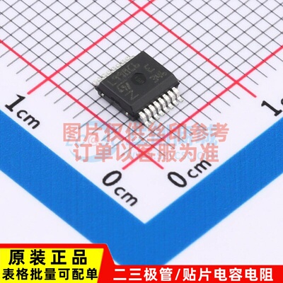 功率电子开关 L99MC6TR PowerSSO-16 意法半导体芯片 电子元器件