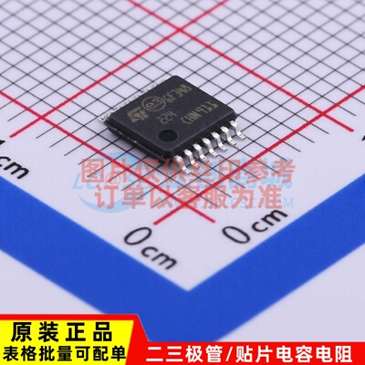 运算放大器 LM224PT TSSOP-14 意法半导体芯片 电子元件原装正品