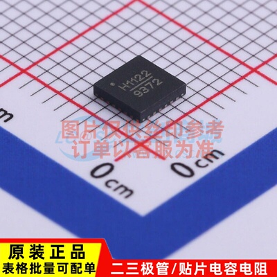 RF衰减器 HMC1122LP4METR QFN-24 ADI(亚德诺) 电子元件原装正品
