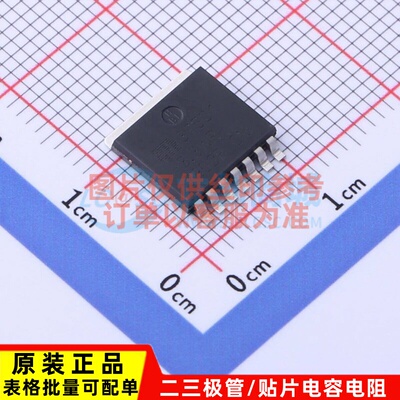 线性稳压器(LDO) MIC37501-3.3WR SPAK-7 MICROCHIP(美国微芯)