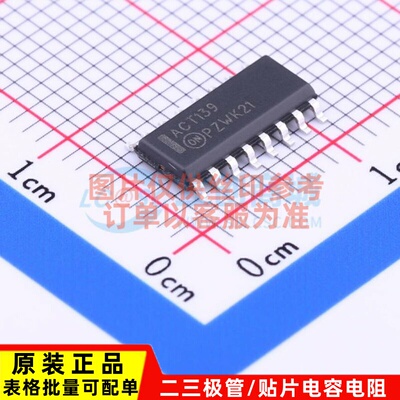信号开关/编解码器/多路复用器 74ACT139SCX SOIC-16 onsemi(安森
