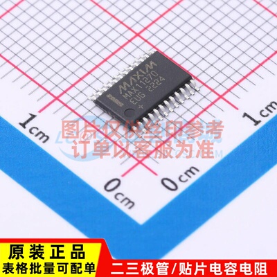 模数转换芯片ADC MAX11270EUG+ TSSOP-24 MAXIM(美信) 电子元器件