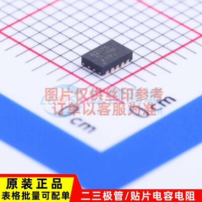 DC-DC电源芯片 TPS62175DQCR WSON-10 TI/德州 电子元件原装正品