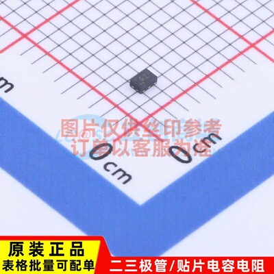 转换器/电平移位器 SN74AXC1T45QDRYRQ1 USON-6(1x1.5) TI/德州