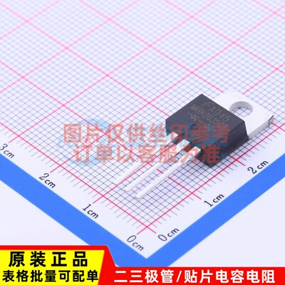 肖特基二极管 MBR2035CT TO-220AB-3 onsemi(安森美) 电子元器件