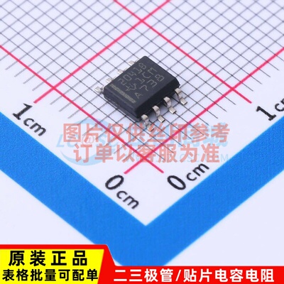 功率电子开关 TPS2041BD SOIC-8 TI/德州 电子元器件配单原装正品