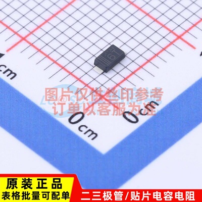 稳压二极管 KDZLVTFTR91 SOD-123FL ROHM(罗姆) 电子元件原装正品