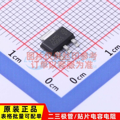 功率电子开关 ZXMS6006SGTA SOT-223 DIODES(美台) 电子元件配单
