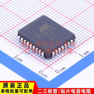 EEPROM AT28HC64B-70JU PLCC-32(11.4x14) MICROCHIP(美国微芯)