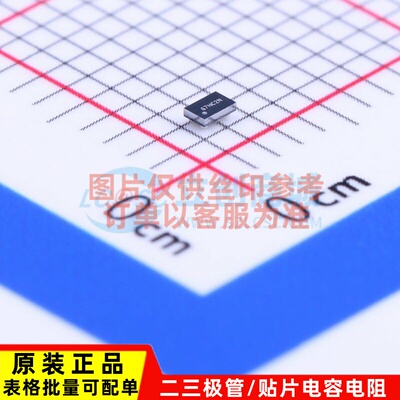 逻辑门 SN74LVC1G10YZPR DSBGA-6 TI/德州 电子元件配单原装正品