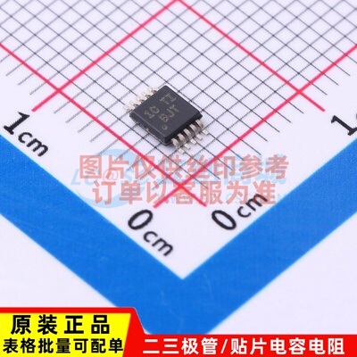 运算放大器 OPA615IDGST VSSOP-10 TI/德州 电子元件配单原装正品