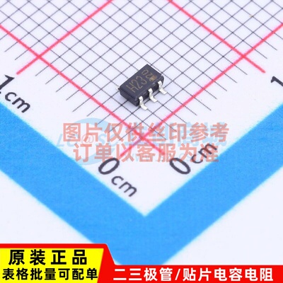 数字晶体管 IMH23T110 SOT-457 ROHM(罗姆) 电子元件配单原装正品