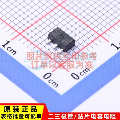 三极管(BJT) 2SA1797MGT100Q - ROHM(罗姆) 电子元件配单原装正品