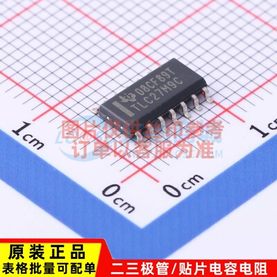 精密运放 TLC27M9CDR SOIC-14 TI/德州 电子元器件配单原装正品