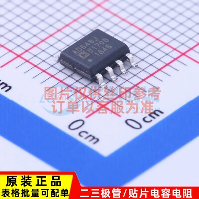 运算放大器 AD648JRZ-REEL7 SOIC-8 ADI(亚德诺) 电子元器件配单