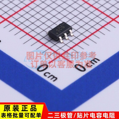 线性稳压器(LDO) TLV70036DDCR TSOT-23-5 TI/德州 电子元件配单