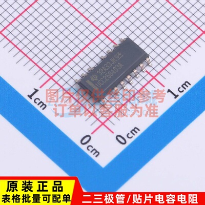 监控和复位芯片 UCC256403ADDBR SOIC-14 TI/德州 电子元器件配单