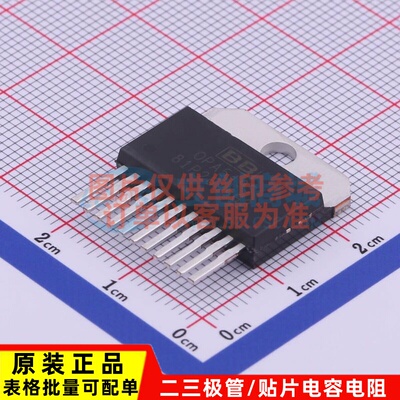 运算放大器 OPA549S TO-220-11(Forming) TI/德州 电子元器件配单