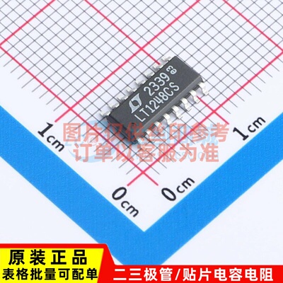 AC-DC控制器和稳压器 LT1248CS#PBF SO-16 ADI(亚德诺) 原装正品