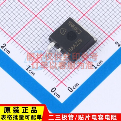场效应管(MOSFET) SPB11N60C3 TO-263-3 Infineon(英飞凌) 元器件