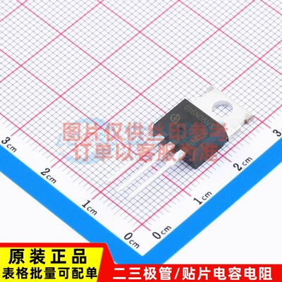 场效应管(MOSFET) IPP016N08NF2SAKMA1 TO-220-3 Infineon(英飞凌