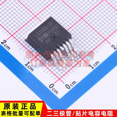 场效应管(MOSFET) IRLS3036TRL7PP D2PAK-7 Infineon(英飞凌)