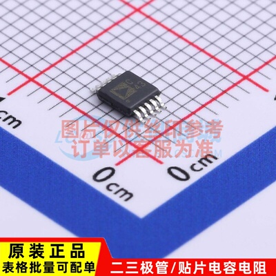 模数转换芯片ADC AD7789BRMZ-REEL MSOP-10 ADI(亚德诺) 原装正品