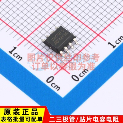 EEPROM M24C32-DFMN6TP SOP-8 意法半导体芯片 电子元件原装正品