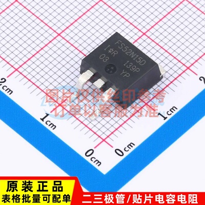 场效应管(MOSFET) IRFS52N15DTRLP D2PAK Infineon(英飞凌) 原装