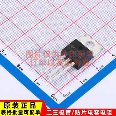 场效应管(MOSFET) CSD18511KCS TO-220 TI/德州 电子元件原装正品