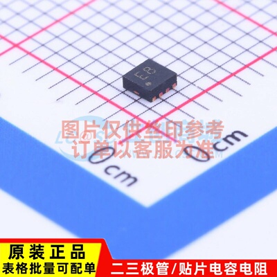 LVDS芯片 SN65LVDS20DRFT WSON-8 TI/德州 电子元件配单原装正品