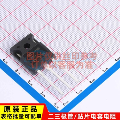 碳化硅二极管 FFSH40120ADN-F085 TO-247 onsemi(安森美) 元器件