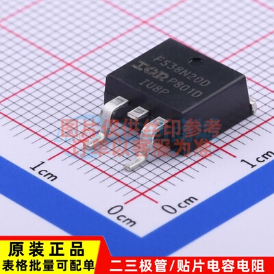 场效应管(MOSFET) IRFS38N20DTRLP D2PAK Infineon(英飞凌) 原装