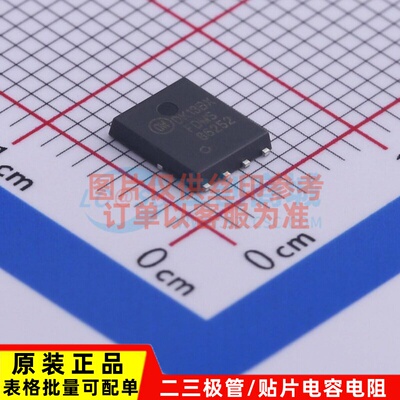 场效应管(MOSFET) FDMS86252 Power-56 onsemi(安森美) 原装正品