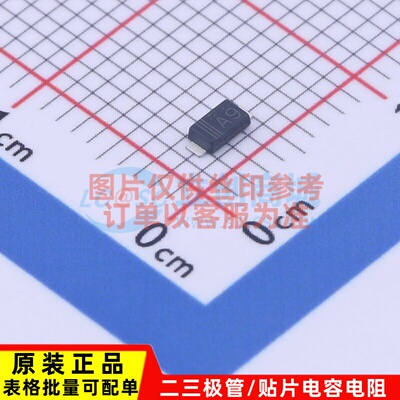 肖特基二极管 RBR2MM40CTR SOD-123F ROHM(罗姆) 电子元器件配单