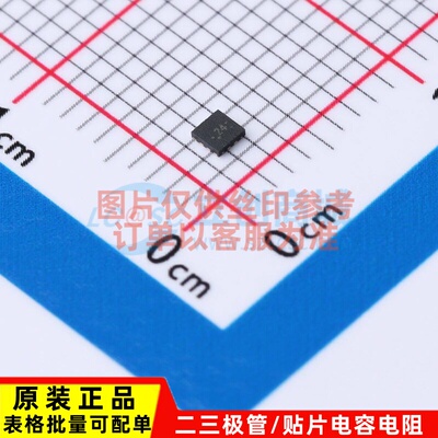接口芯片 TUSB214IRWBR X2-QFN-12(1.6x1.6) TI/德州 电子元器件