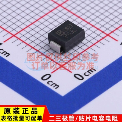 半导体放电管(TSS) P0300SC DO-214AA(SMB) Brightking/君耀