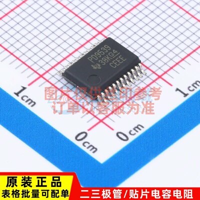 I/O扩展器 PCA9539DB SSOP-24 TI/德州 电子元器件配单原装正品