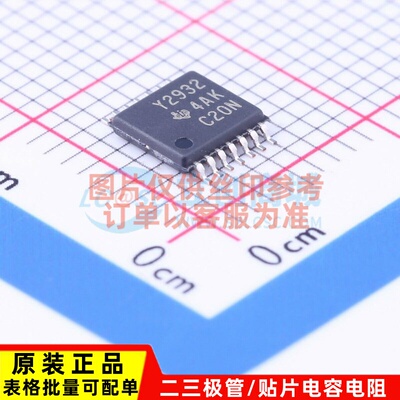 时钟发生器/频率合成器/PLL TLC2932IPWR TSSOP-14 TI/德州 原装