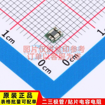 DC-DC电源芯片 TPS81256SIPR USIP-9(2.9x2.6) TI/德州 原装正品