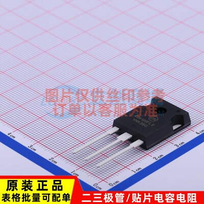 IGBT管/模块 NGTB40N120FL2WG TO-247 onsemi(安森美) 电子元器件