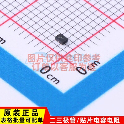 静电保护器(TVS/ESD) USBULC6-2M6 UQFN-6 意法半导体芯片 元器件