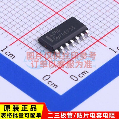 逻辑门 74AC00SC SOIC-14 onsemi(安森美) 电子元件配单原装正品