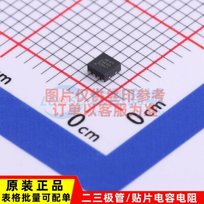DC-DC电源芯片 MIC23050-4YML-TR MLF-8 MICROCHIP(美国微芯)