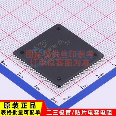 单片机(MCU/MPU/SOC) LPC1788FBD208K LQFP-208 安世 电子元器件