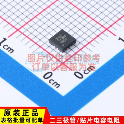 浪涌保护器 TVS1801DRBR SON-8 TI/德州 电子元器件配单原装正品